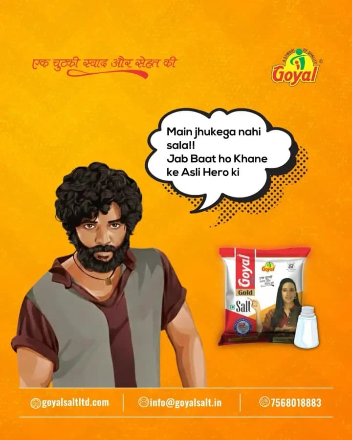 Goyal Salt - Trusted Salt Manufacturers & Suppliers in India