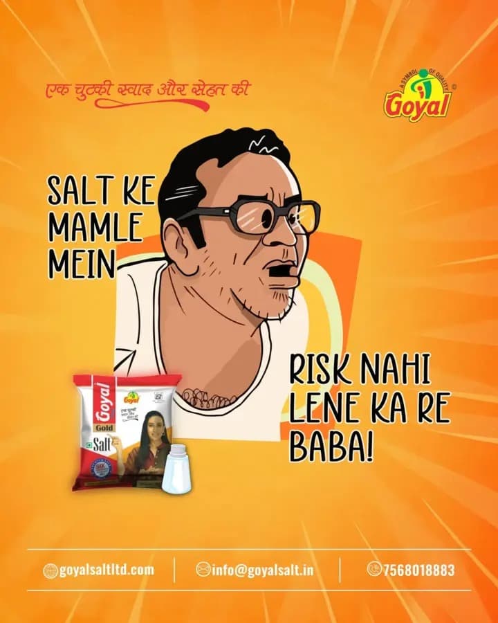 Goyal Salt - Trusted Salt Manufacturers & Suppliers in India