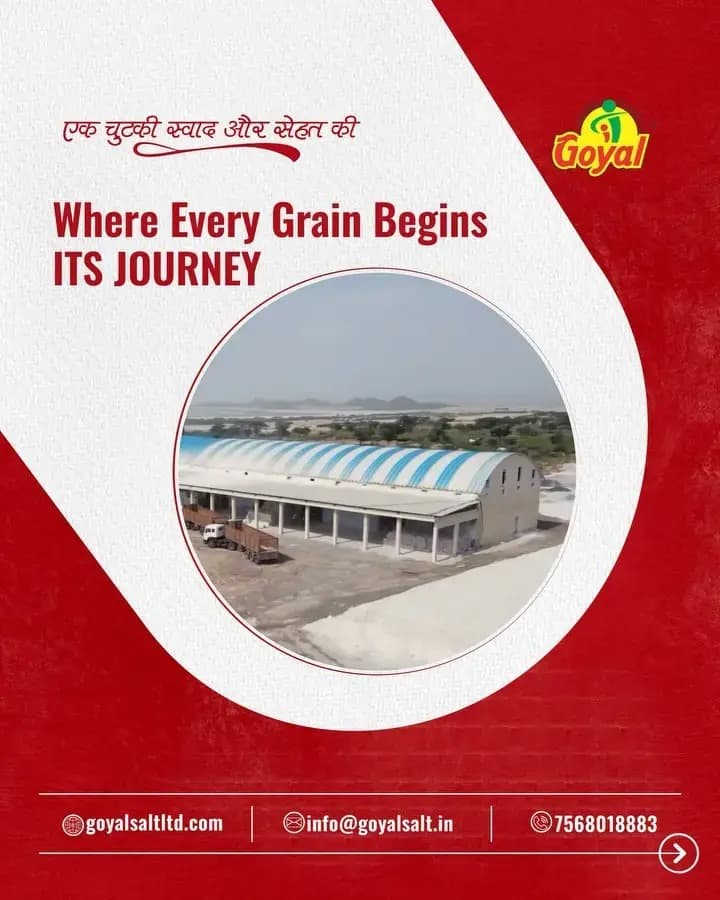 Goyal Salt - Trusted Salt Manufacturers & Suppliers in India
