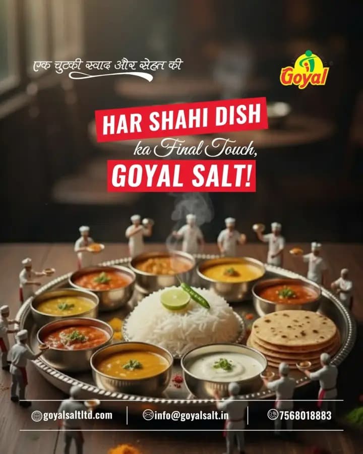 Goyal Salt - Trusted Salt Manufacturers & Suppliers in India
